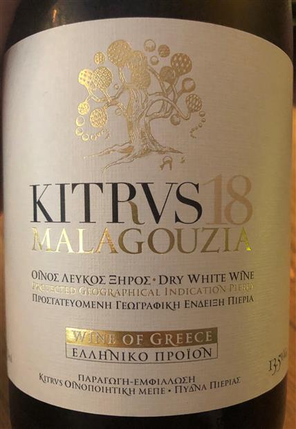 2012 Kitrus Malagousia, Greece, Macedonia - CellarTracker