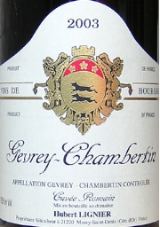 2005 Hubert Lignier Gevrey-Chambertin Cuvée Romain, France, Burgundy ...