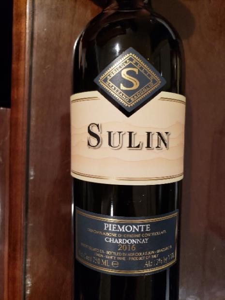 Sulin - CellarTracker