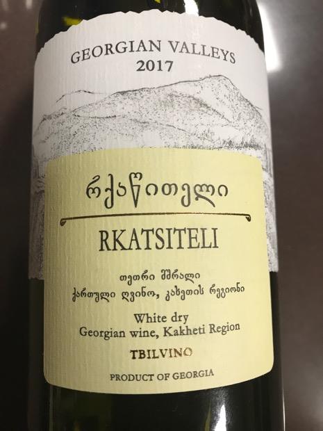 2017 Alapiani's Marani Rkatsiteli, Georgia, Kakheti - CellarTracker