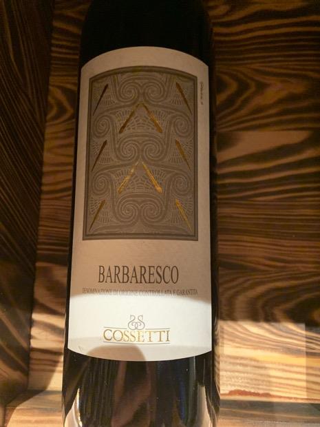 2015 Cossetti Barbaresco, Italy, Piedmont, Langhe, Barbaresco ...