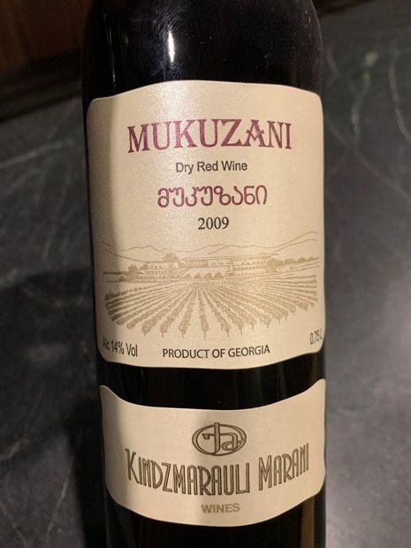 2009 Telavi Wine Cellar Marani Kindzmarauli, Georgia, Kakheti ...