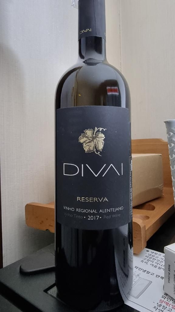 2015 Divai Vinho Regional Alentejano Reserva, Portugal, Alentejano ...