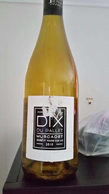 2007 Vignerons du Pallet Muscadet de Sèvre-et-Maine Le Pallet, France ...