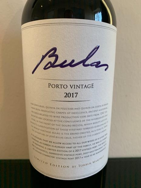 2018 Bulas Porto Vintage, Portugal, Douro, Porto - CellarTracker