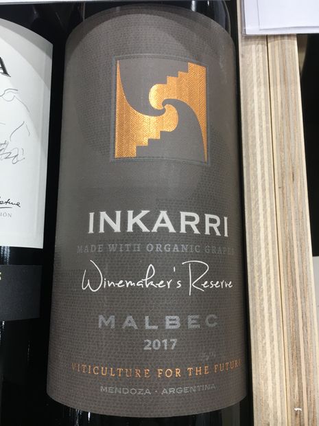 2019 Inkarri Malbec Winemaker's Reserve, Argentina, Mendoza - CellarTracker