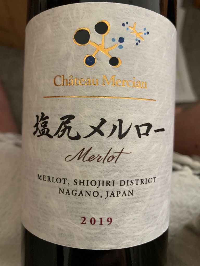 2019 Château Mercian Merlot, Japan, Chūbu, Nagano - CellarTracker