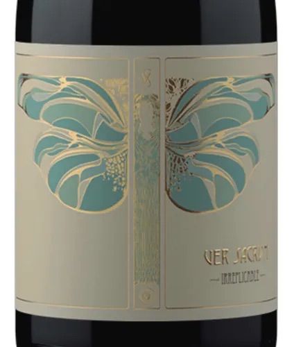 2017 Ver Sacrum Irreplicable, Argentina, Mendoza, Valle de Uco ...