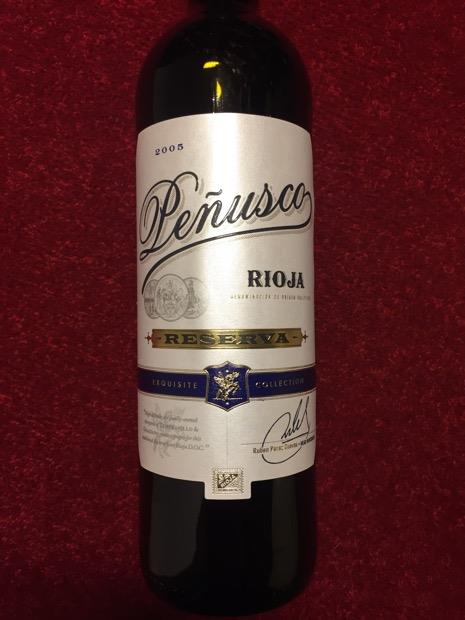 2005 Aldi Rioja Rioja Reserva Exquisite Collection, Spain, La Rioja ...
