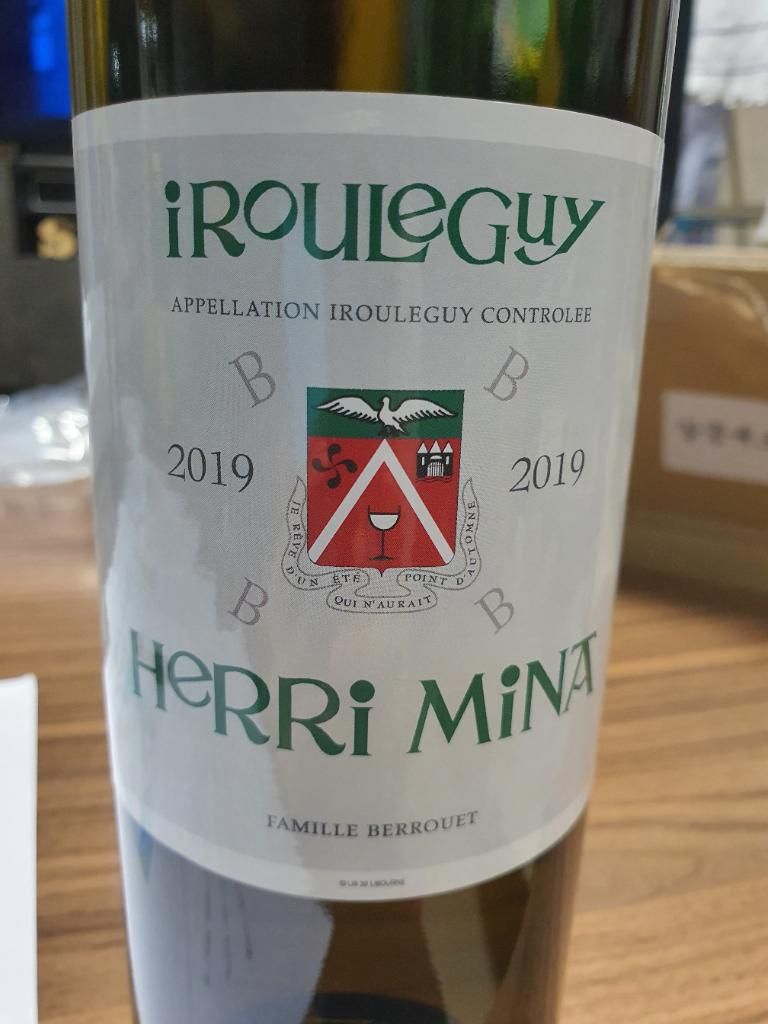2019 Herri Mina Irouléguy Blanc, France, Southwest France, Pays Basque ...