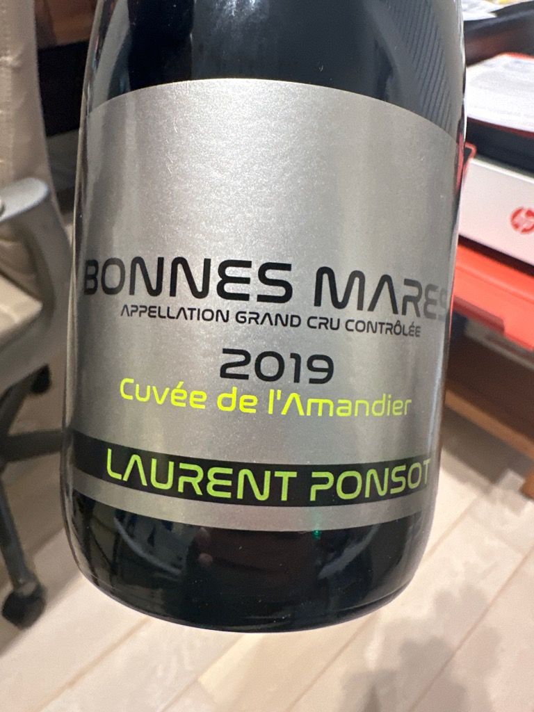 2021 Laurent Ponsot Bonnes Mares Cuvée de l'Amandier, France, Burgundy, Côte de Nuits, Bonnes ...