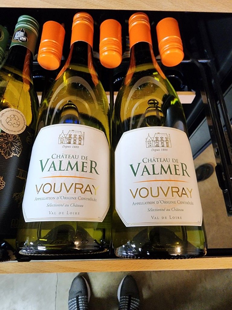 2020 Château de Valmer Vouvray, France, Loire Valley, Touraine, Vouvray ...