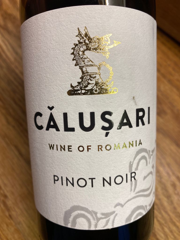 2022 Cramele Recaș Pinot Noir Calusari, Romania, Banat, Recaș ...
