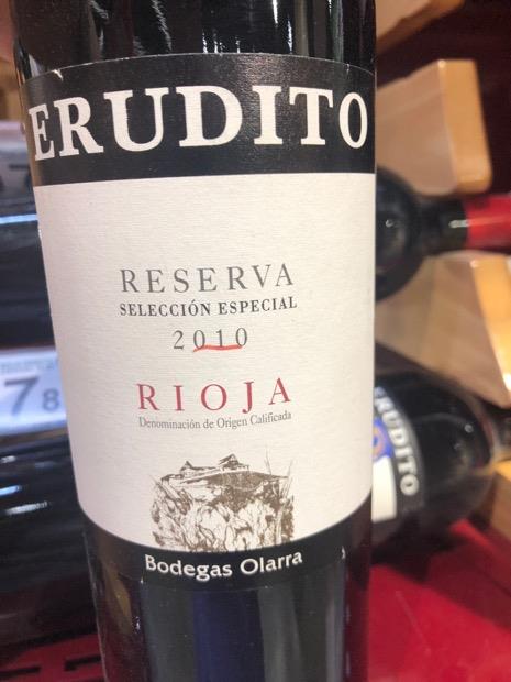 2012 Bodegas Olarra Rioja Erudito Reserva Especial, Spain, La Rioja ...