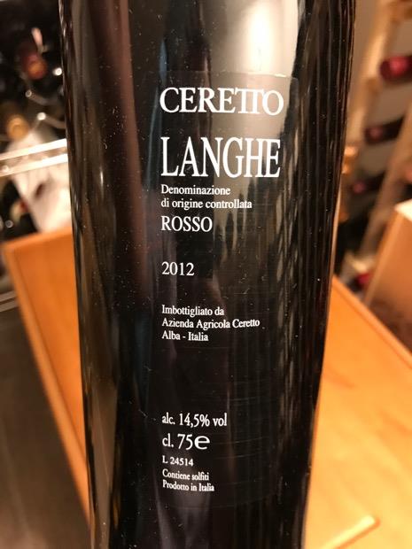 2012 Ceretto Langhe Monsordo, Italy, Piedmont, Langhe, Langhe DOC ...