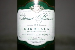 2008 Château Boisson, France, Bordeaux, Entre-Deux-Mers, Cadillac ...