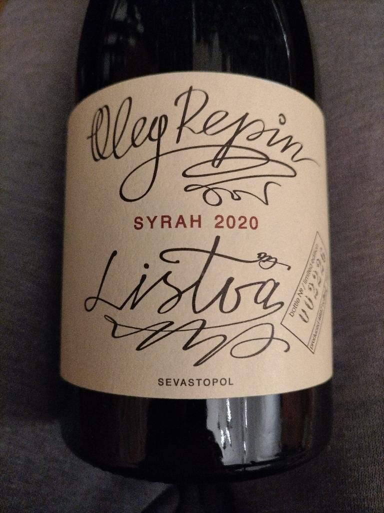 2020 Oleg Repin Syrah Listva, Russia, Crimea, Sevastopol, Belbek Valley - CellarTracker