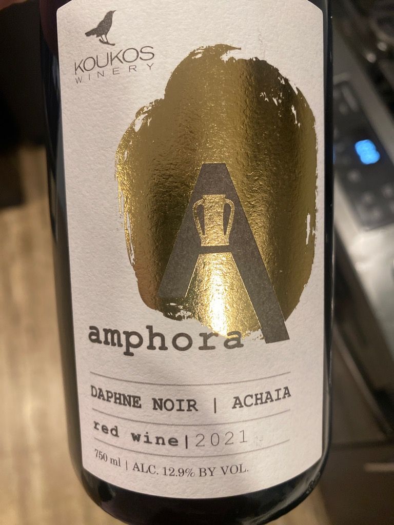 2021 Koukos Mavrodaphne Daphne Noir Amphora, Greece, Peloponnisos ...