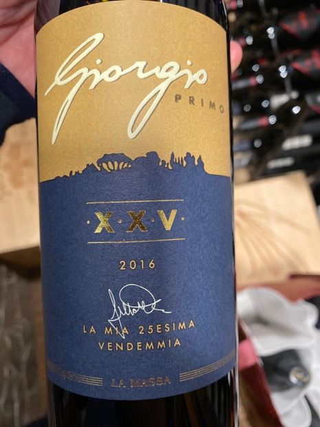 2016 La Massa Giorgio Primo, Italy, Tuscany, Toscana IGT - CellarTracker