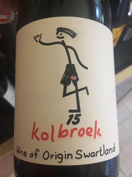 2015 Intellego Syrah Kolbroek, South Africa, Coastal Region, Swartland ...