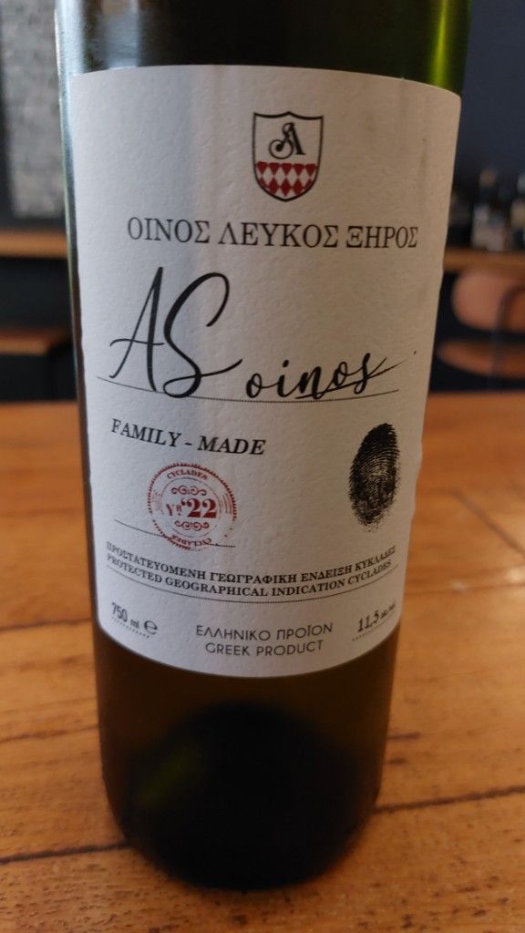 2022 Axios Oinos AS Oinos, Greece, Aegean, Cyclades, Naxos - CellarTracker