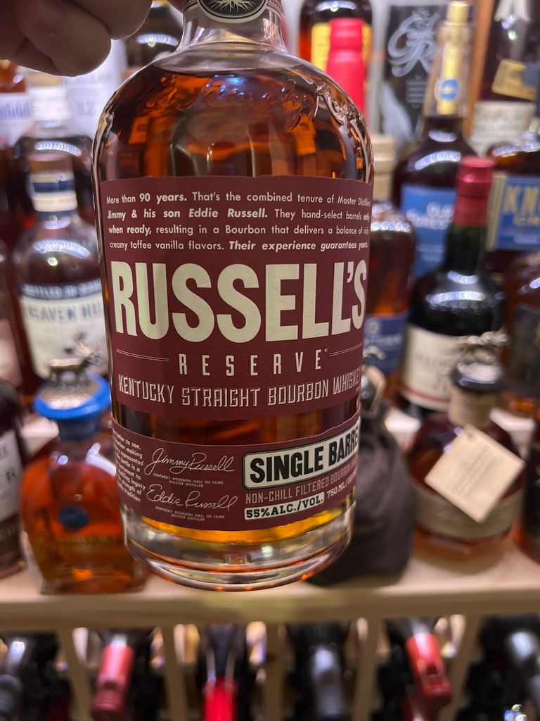 2022 Wild Turkey Russell's Reserve Single Barrel Kentucky Straight ...