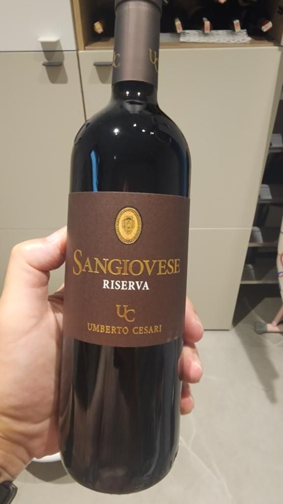 2020 Umberto Cesari Sangiovese di Romagna Riserva, Italy, Emilia ...