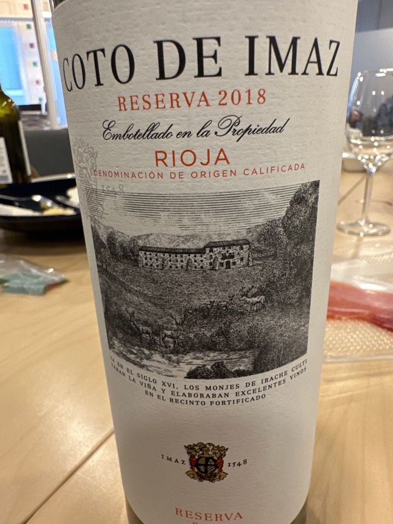 2018 Bodegas El Coto Rioja Coto de Imaz Reserva, Spain, La Rioja, Rioja ...