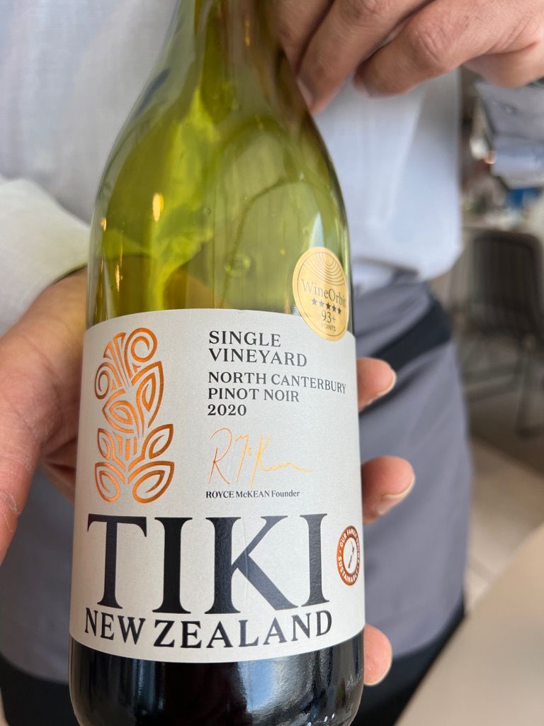 2017 Tiki Pinot Noir Single Vineyard, New Zealand, South Island ...