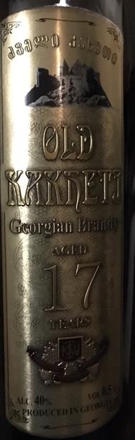 NV Kakhetian Traditional Winemaking Old Kakheti Georgian Brandy Aged 17 ...
