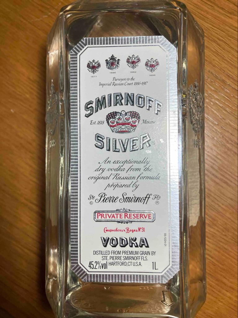 NV Smirnoff Silver Private Reserve, United Kingdom, England - CellarTracker