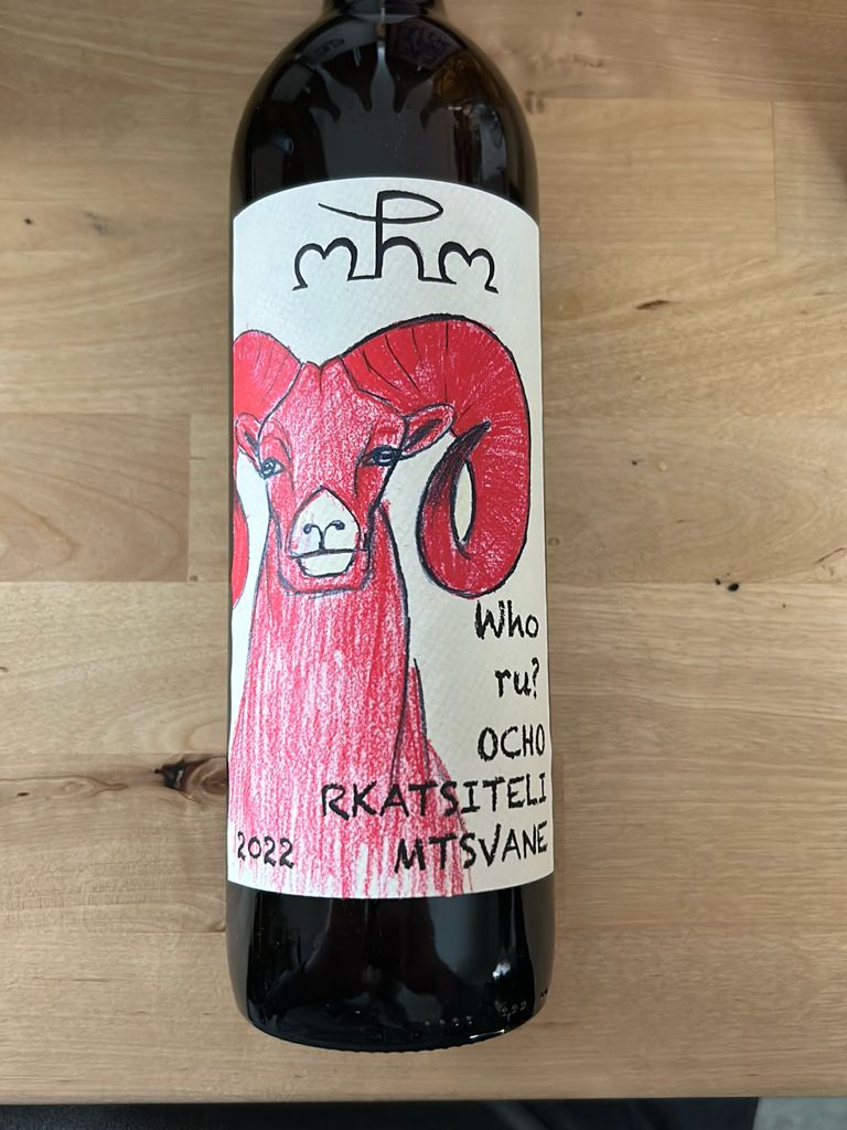 2020 Do Re Mi Rkatsiteli/Mtsvane, Georgia, Kakheti - CellarTracker