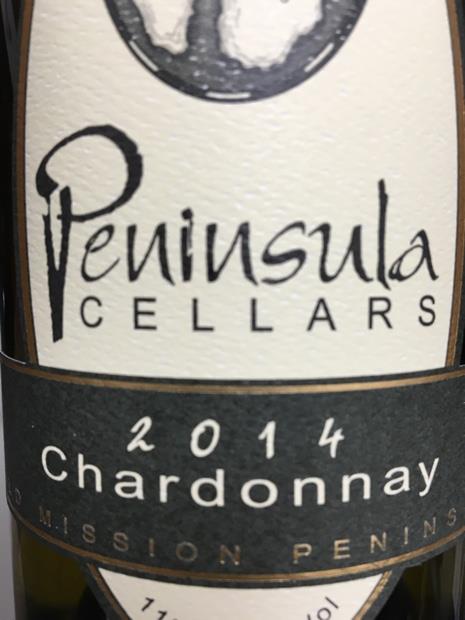 2016 Peninsula Cellars Chardonnay, USA, Michigan, Old Mission Peninsula ...