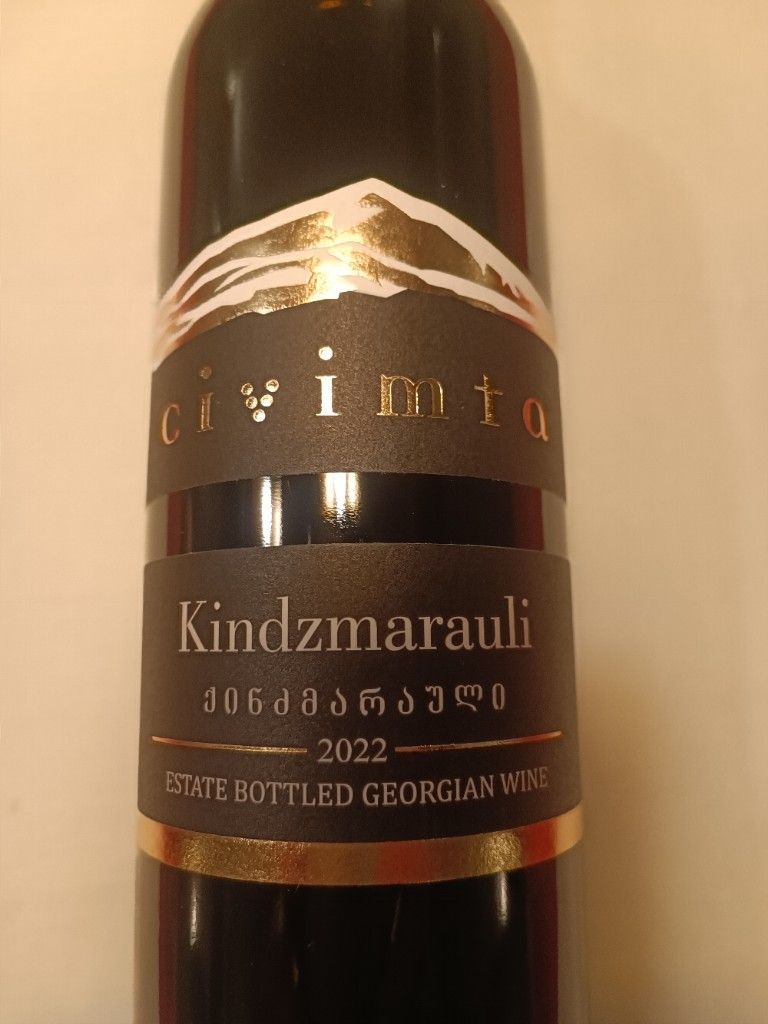 2019 Telavi Wine Cellar Civimta Kindzmarauli, Georgia, Kakheti ...