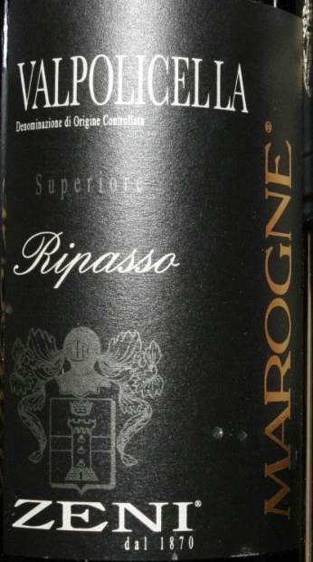 2022 Zeni Ripasso della Valpolicella Superiore Marogne, Italy, Veneto ...