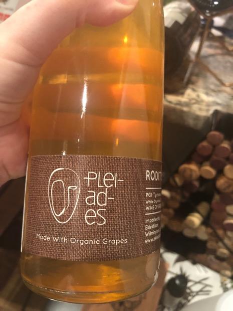 2018 Papras Bio Wines Roditis Pleiades, Greece, Thessaly, Tirnavos ...