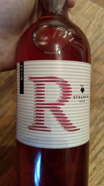 2005 Milos Frano Stagnum Rose, Croatia, Dalmatia, Srednja i južna ...