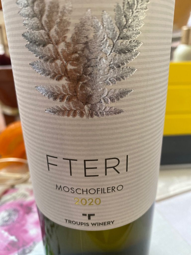 2021 Troupis Moschofilero FTERI, Greece, Peloponnisos, Arcadia ...