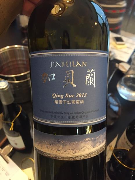 2013 Jiabeilan Qing Xue Helan Qingxue, China, Ningxia - CellarTracker