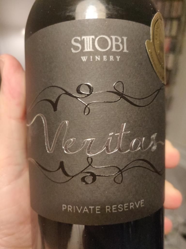 2015 Stobi Winery Vranec Veritas Private Reserve, North Macedonia ...