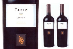 2006 Tapiz Merlot, Argentina, Mendoza - CellarTracker
