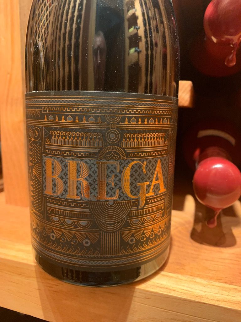 2020 Bodegas Breca Calatayud Brega, Spain, Aragón, Calatayud ...