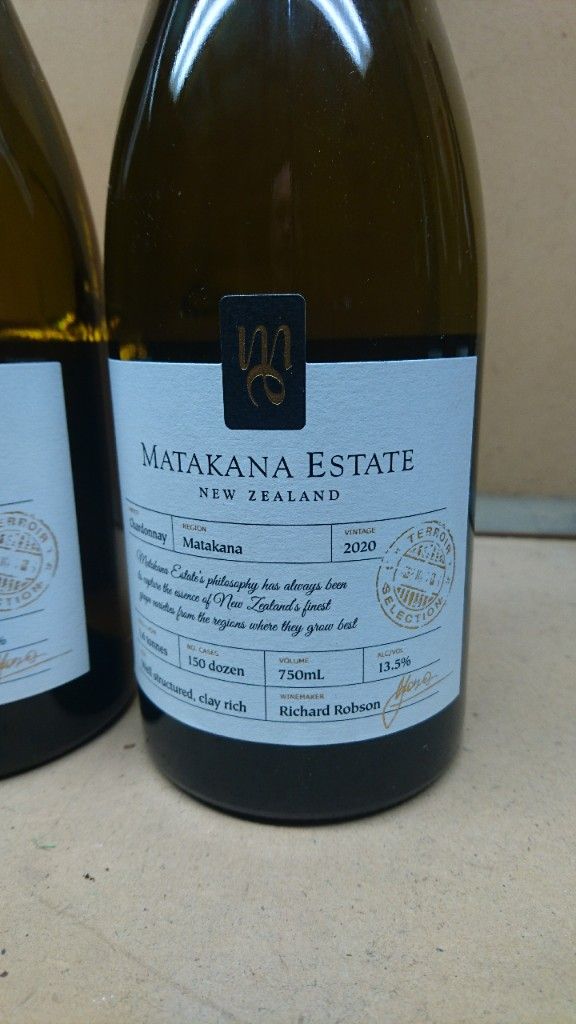 2020 Matakana Estate Chardonnay, New Zealand, North Island, Auckland ...