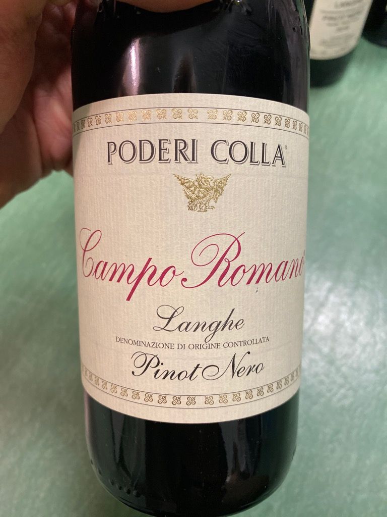 2020 Poderi Colla Langhe Pinot Nero Campo Romano, Italy, Piedmont ...