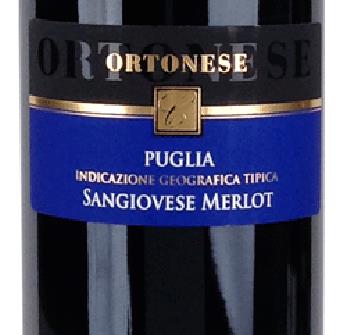 2019 Caldora Ortonese Sangiovese Merlot Puglia IGT, Italy, Puglia ...