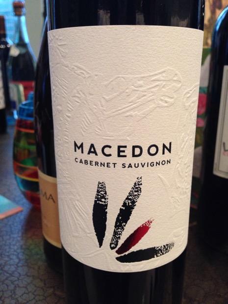 2019 Stobi Winery Cabernet Sauvignon, North Macedonia, Povardarie ...