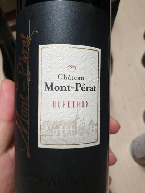 2005 Château Mont-Pérat, France, Bordeaux, Entre-Deux-Mers, Premières ...