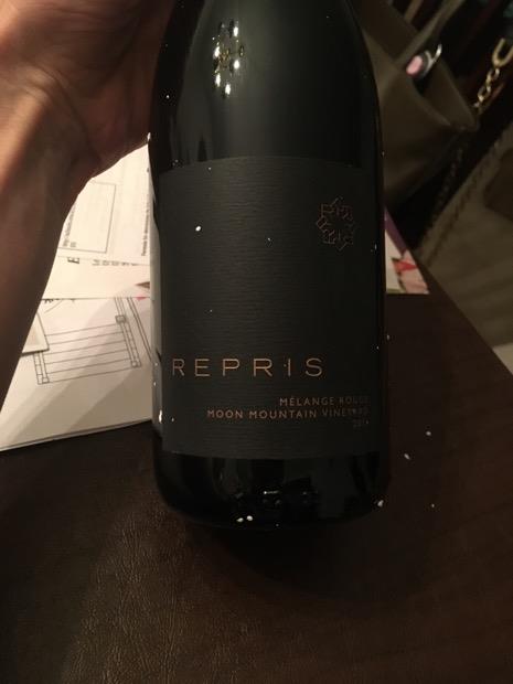 2015 Repris Mélange Rouge, USA, California, Sonoma County, Moon ...