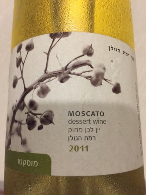 2012 Golan Heights Winery Moscato Dessert Wine Kosher, Israel, Galilee ...
