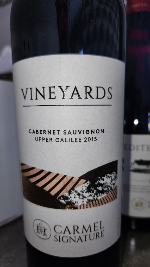 2015 Carmel Cabernet Sauvignon Signature Single Vineyard Admon, Israel ...